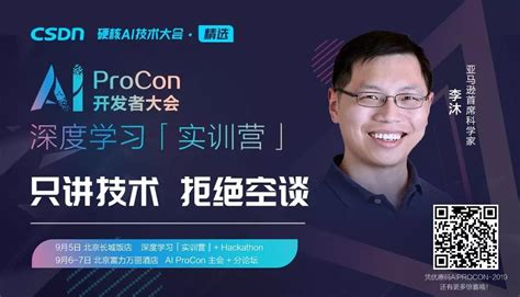 利用python爬取全国250m精度的人口数据、房价数据等数据 Csdn博文精选 Csdn博客