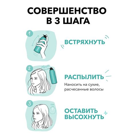 Loreal Paris Тонирующий спрей для мгновенного закрашивания отросших