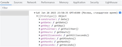 Прототипы в Javascript что это такое свойство Prototype цепочки и
