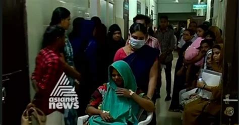 ചികിത്സ നിഷേധിച്ചു പൂര്‍ണ ഗര്‍ഭിണിയായ യുവതി വാഹനത്തില്‍ പ്രസവിച്ചു