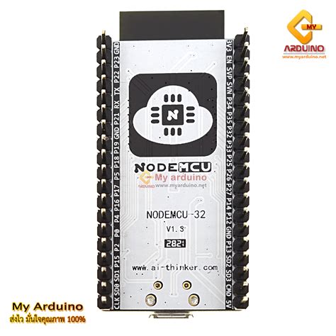 ESP32S NodeMCU ESP WROOM 32S Wi Fi And Bluetooth Module Dual Core