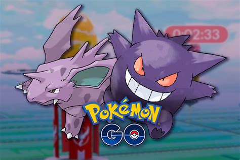 Pokémon Go Raid Day Event Start Time Shiny Nidorino And Gengar