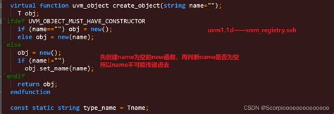 UVM入门实验lab1 uvm lab CSDN博客