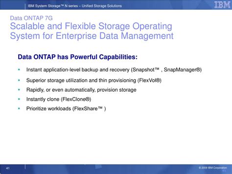 Ppt Ibm System Storage N Series Overview Powerpoint Presentation