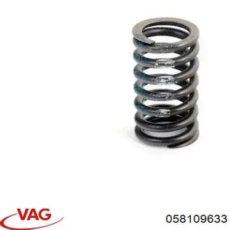 058109633 VAG сравнить цены на Автопро
