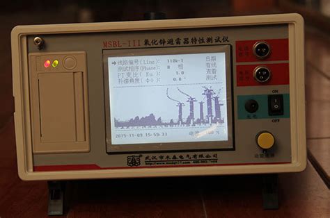 氧化锌避雷器测试仪图册360百科