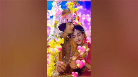প্রমাণ করো কৃষ্ণ তুমি দেখাও তোমার লীলা Youtube