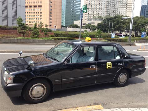 Japanese Taxi Telegraph