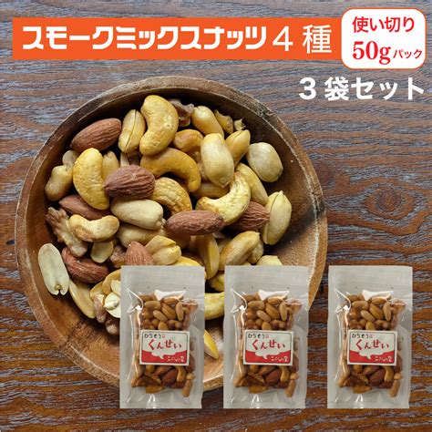通販 七宗食品「こぶしの里」