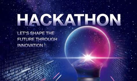 计通ict协会 编程马拉松（hackathon）