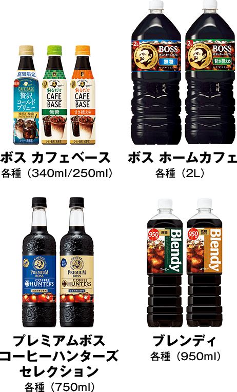 【スーパーセール】 ポッカサッポロ にっぽん烏龍 ペット 525ml X 48本 2ケース販売 送料無料 本州のみ 日本 飲料 お茶 Jl92