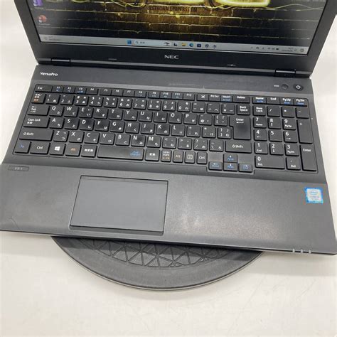 Yahooオークション 【処分特価】nec Versapro Vx Pc Vkl24xzg1 Cpu