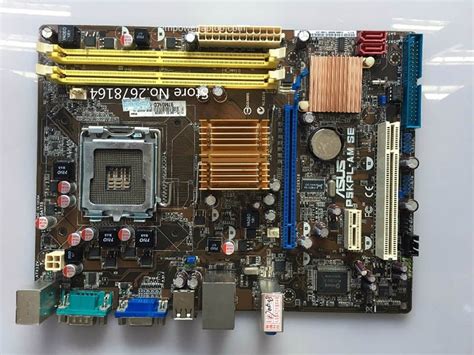Asus P5KPL-AM SE Motherboard LGA 775 Intel G31