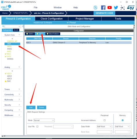Stm32f7实现adc采集（软件触发dma传输）stm32dma软件触发 Csdn博客
