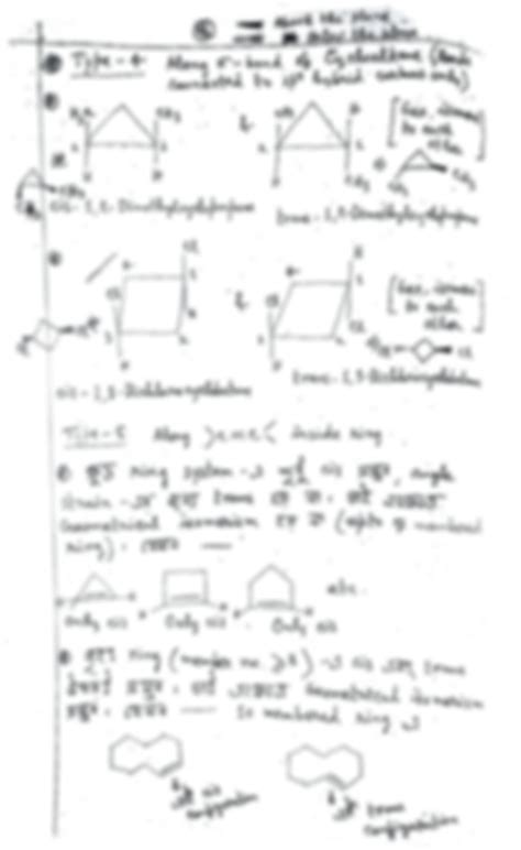Solution Geometrical Isomerism In Detail With Lots Of Questions