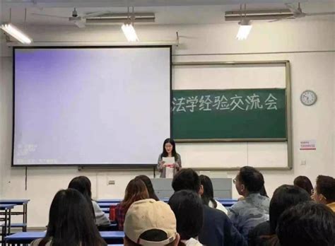 研究生会纳新啦一见倾新等你来 工作