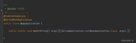 springboot使用 scheduled实现定时任务