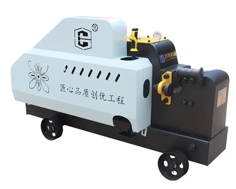 Chinese Factory Price Fully Automatic Steel Bar Cutting Machine Steel