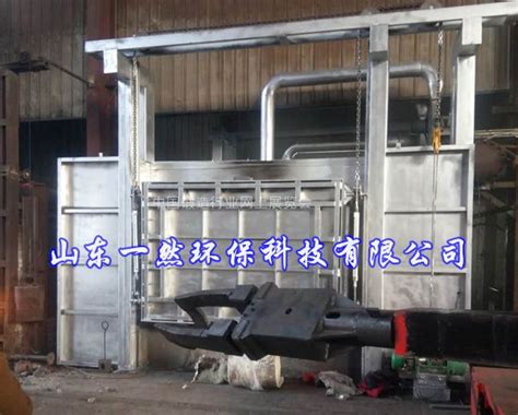 天然气室式炉 山东一然环保科技有限公司 中国锻造系列网上展示会