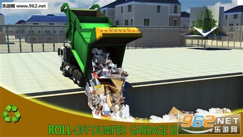 城市垃圾车模拟器手游 Garbage Truck Simulator City Cleaner城市垃圾车模拟器安卓版下载 乐游网安卓下载