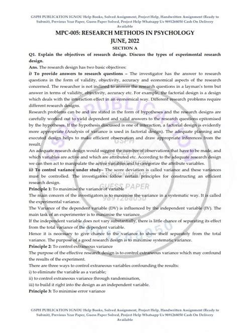 IGNOU MPC 005 Previous Year Solved Question Paper June 2022 English