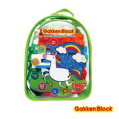 Gakken學研 益智積木 啟發系列綠色新款 Ⅱ1歲 Steam教育玩具 蝦皮購物