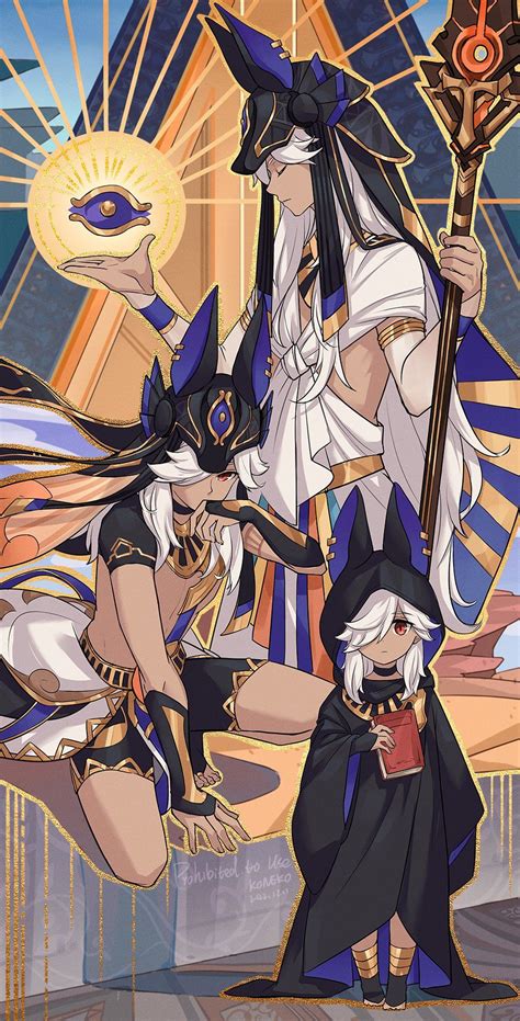 Pin By Sky On Gacha Games Character Art Character Design Impact