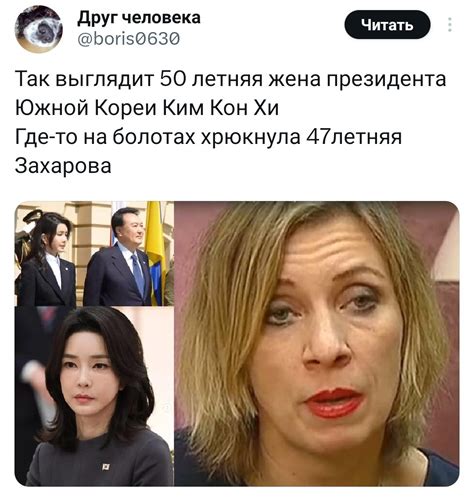 Чувствительная Хина On Twitter Мы игнорировать тот факт что азиаты