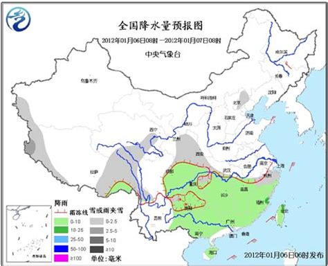 气象局：西北地区东部及南方大部多阴雨雪天气