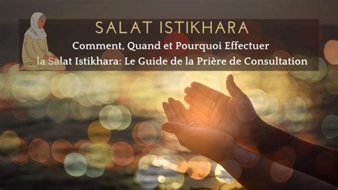 La Grande Ablution En Islam Guide Complet Abaya Femme Boutique