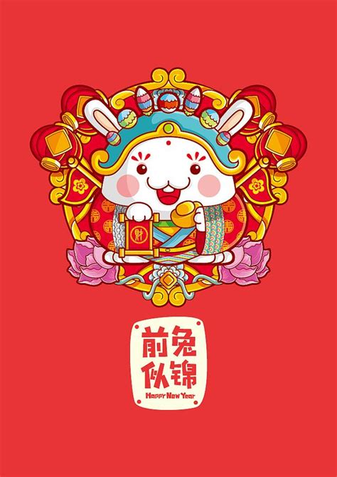 未來三年存款暴漲，購車又買房，成為幸運兒的四大生肖 每日頭條