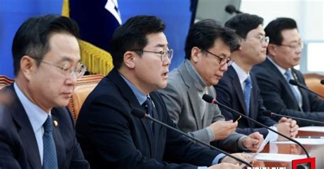 내란은 아직도 진행중한덕수 탄핵까지 결심한 野 이유는