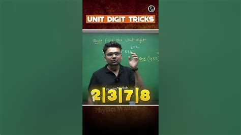 🔴 maths tricks unit digit tricks 🔥🔥 shorts pw bankingwallah