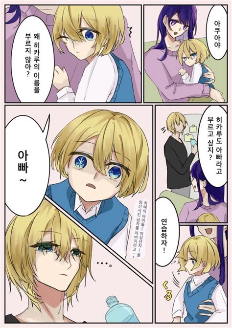 Pin Von Mila 1412 Auf Meine Bilder 