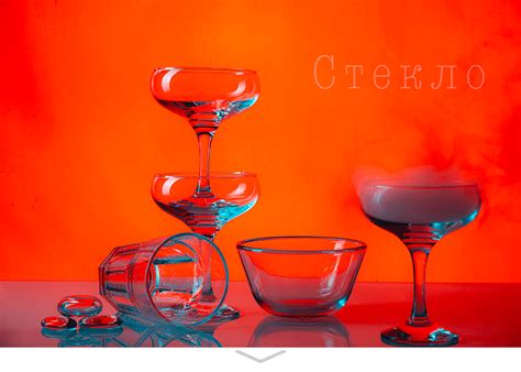 "Стекло" :: Behance