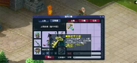 梦幻西游怀旧服什么时候开 梦幻西游怀旧服是哪个版本 途知游戏网