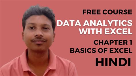 chapter 1 basics of excel data analytics with excel free course youtube