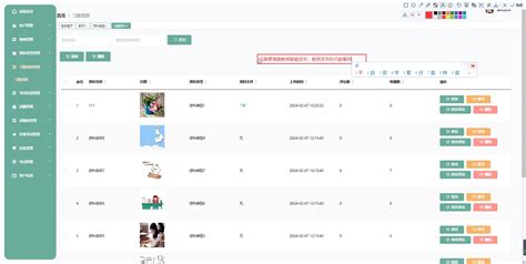 基于javaspringbootvue在线考试管理系统源码lw调试文档讲解等在线考试软件在线考试平台考试管理系统在线答题