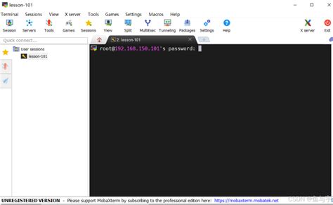 Linux环境搭建本地搭建linux环境 Csdn博客