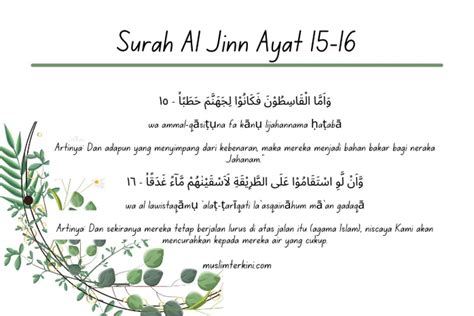 Surah Al Jinn Ayat Arab Latin Dan Artinya Tentang Balasan Bagi