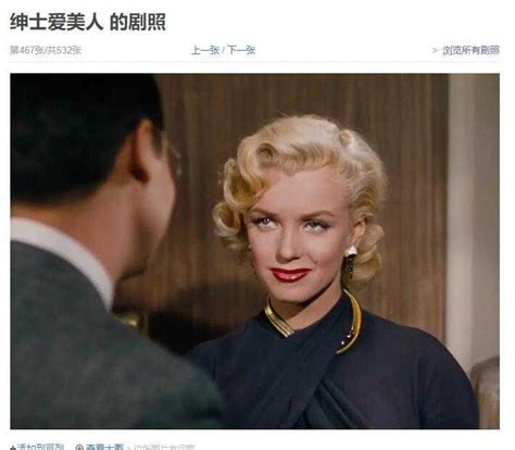 有没有人知道这明星是谁啊？ 知乎