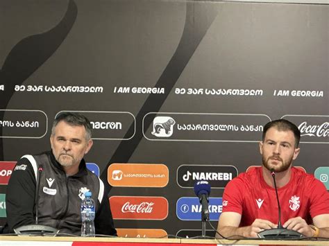 საქართველო Vs ტაილანდი საქართველოს პრესკონფერენცია Setanta Sports