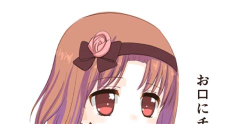 咲 Saki 莉子ちゃん あらぐま＆のめしののイラスト Pixiv