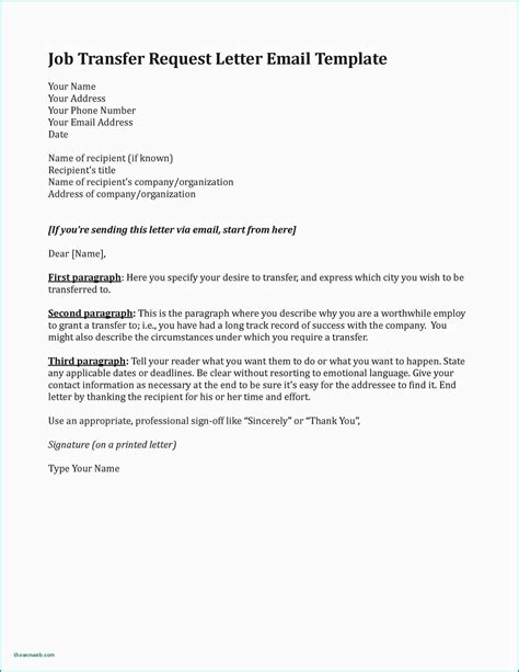 Transfer Request Letter Template Printabledbwebapp
