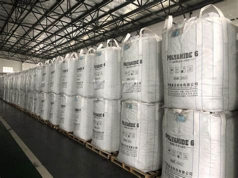 聚酰胺6切片 聚酰胺6切片 产品中心 铜陵嘉合科技有限公司