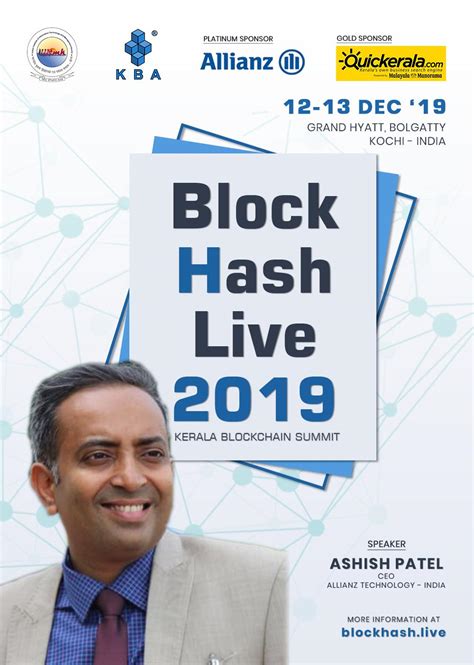 Kerala Blockchain Academy On Linkedin Blockchain Allianz Kochi