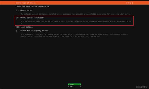 Ubuntu介绍、与centos的区别、基于vmware安装ubuntu Server 2204、配置远程连接、安装jdktomcat