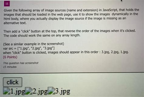 Solved Given The Following Array Of Image Sources Name Chegg