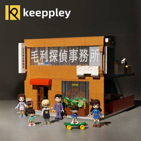ของแท้ Keeppley นักสืบโคนันบล็อกอาคาร Maori นักสืบหน่วยงานรุ่นประกอบ