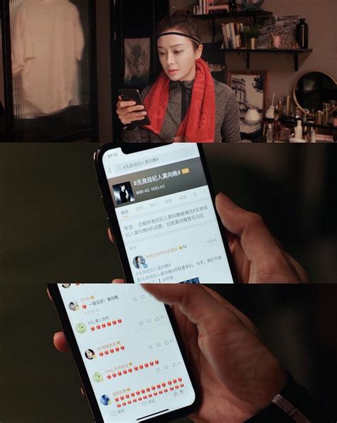 《怪你過分美麗》劇情影射9個娛樂圈事件！楊冪對賭、楊洋解約、楊穎摳圖、鄭爽戀愛腦 Beauty美人圈